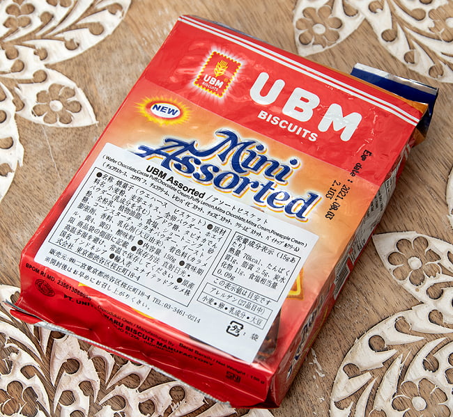 アソート ビスケット - Mini Assorted 【UBM BISCUITS】 の通販 - TIRAKITA.COM
