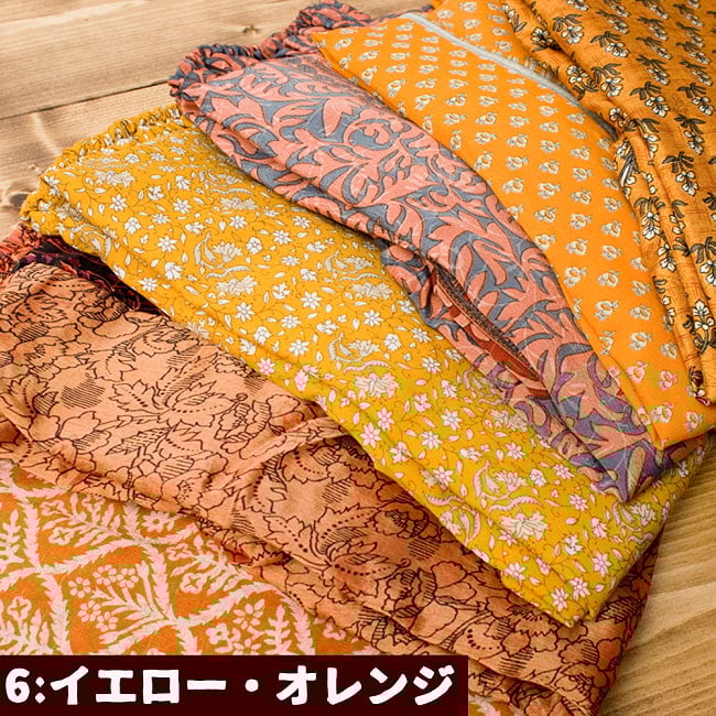 オールドサリーマキシワンピース の通販 - TIRAKITA.COM オールドサリーマキシワンピース の通販 - TIRAKITA.COM